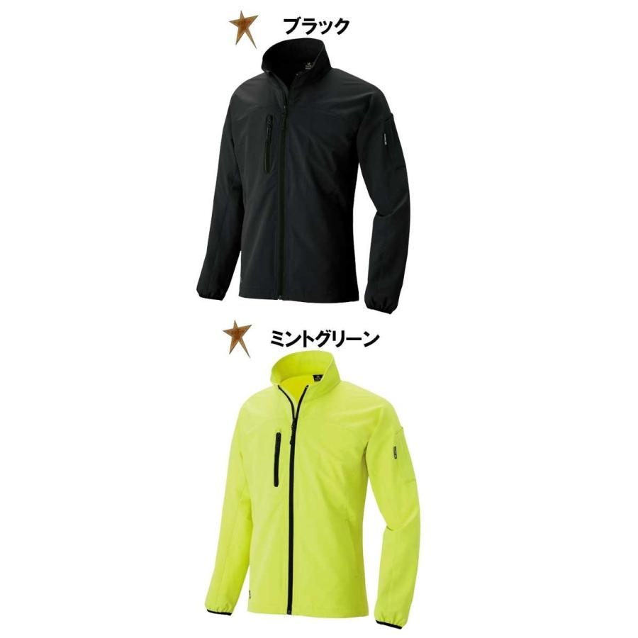 アイトス 作業服 AITOZ 長袖ブルゾン(男女兼用) AZ-10333 大きいサイズ4L・5L : ミチオショップYahoo!店 - 通販 - Yahoo!ショッピング