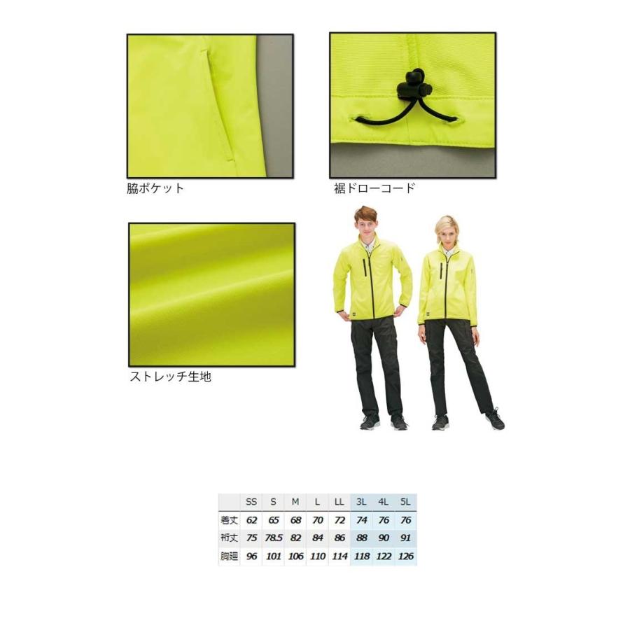 アイトス 作業服 AITOZ 長袖ブルゾン(男女兼用) AZ-10333 大きいサイズ4L・5L : ミチオショップYahoo!店 - 通販 - Yahoo!ショッピング