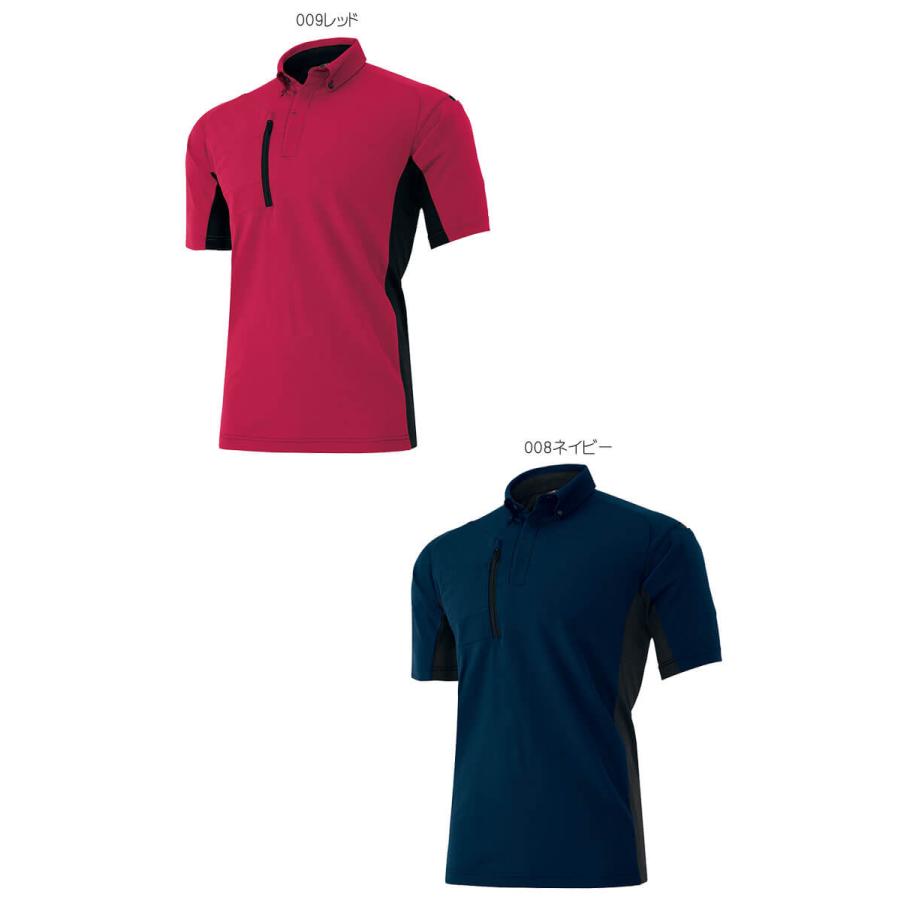 AITOZ アイトス 半袖ポロシャツ AZ-10613 ウルトラストレッチ 帯電防止 通年 春夏 作業服 男女兼用 サイズ6L : 306az10613bb : ミチオショップYahoo!店 ...