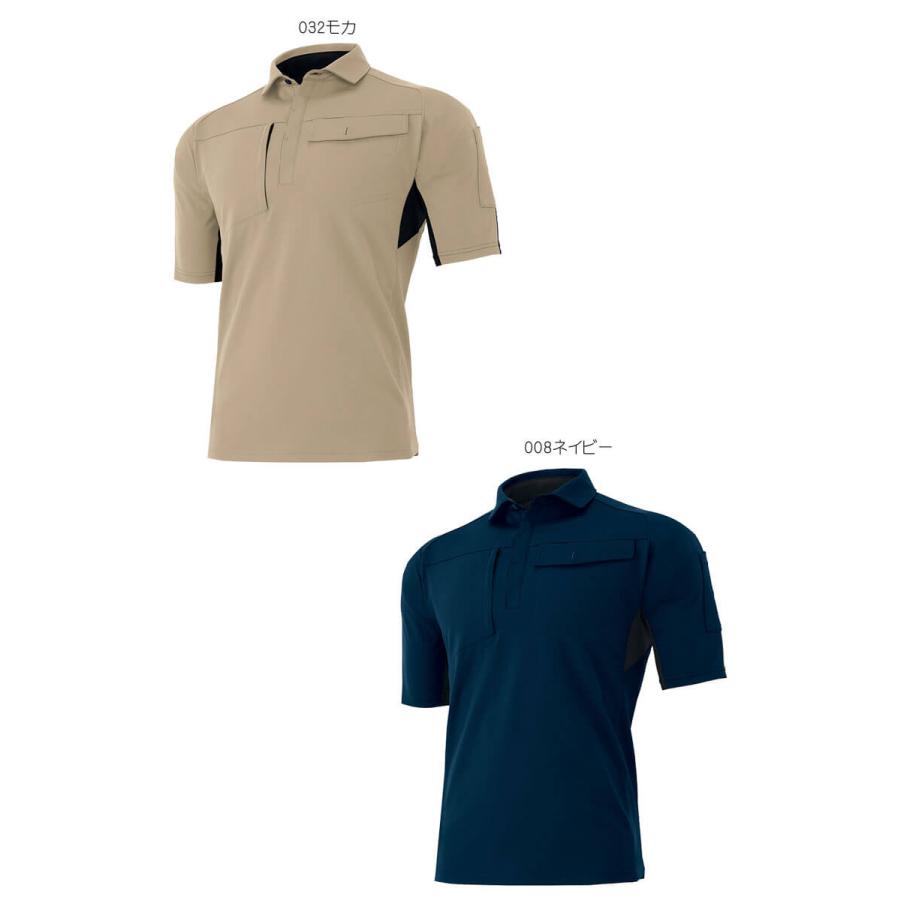 アイトス AITOZ 半袖ポロシャツ AZ-10614 ウルトラストレッチ 帯電防止 通年 春夏 作業服 男女兼用 サイズSS〜LL : ミチオショップYahoo!店 - 通販 - Yahoo ...