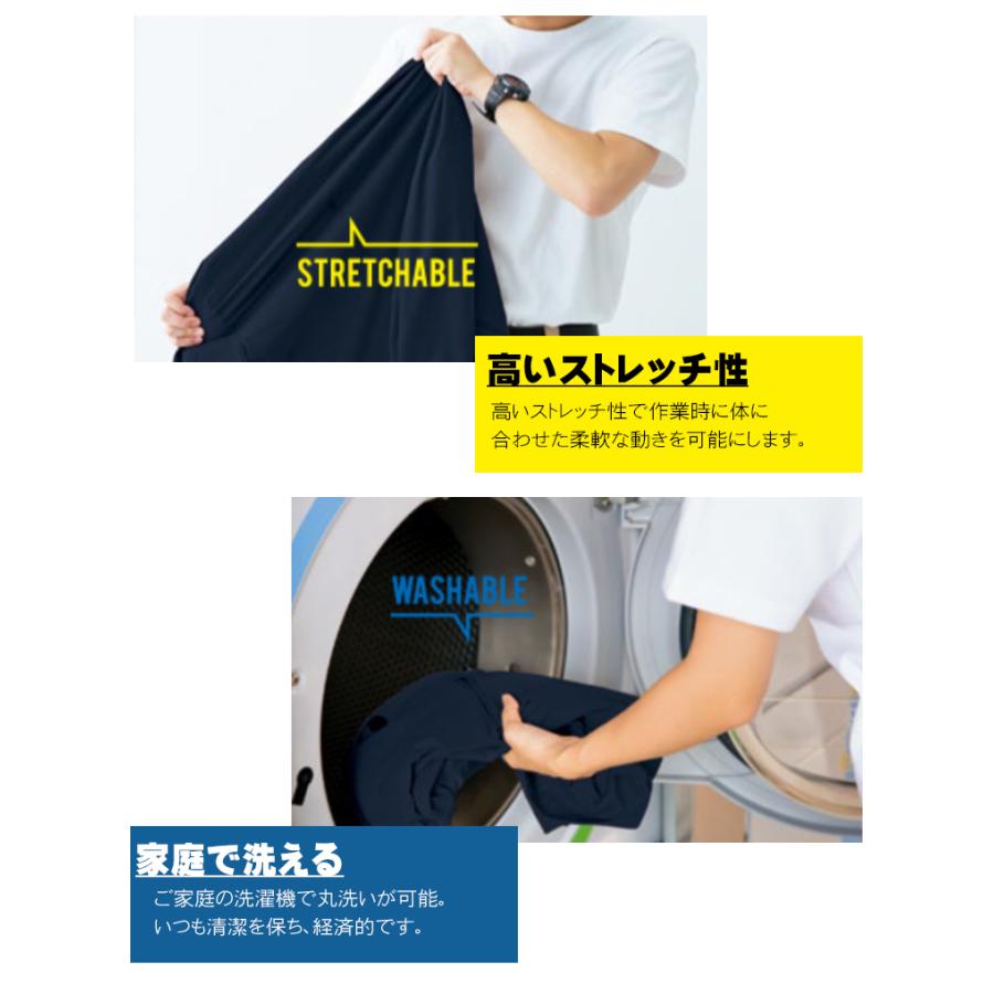 アイトス AITOZ レディースジャケット AZ-161 通年 作業服 ジャケット スーツ型作業服 : ミチオショップYahoo!店 - 通販 - Yahoo!ショッピング