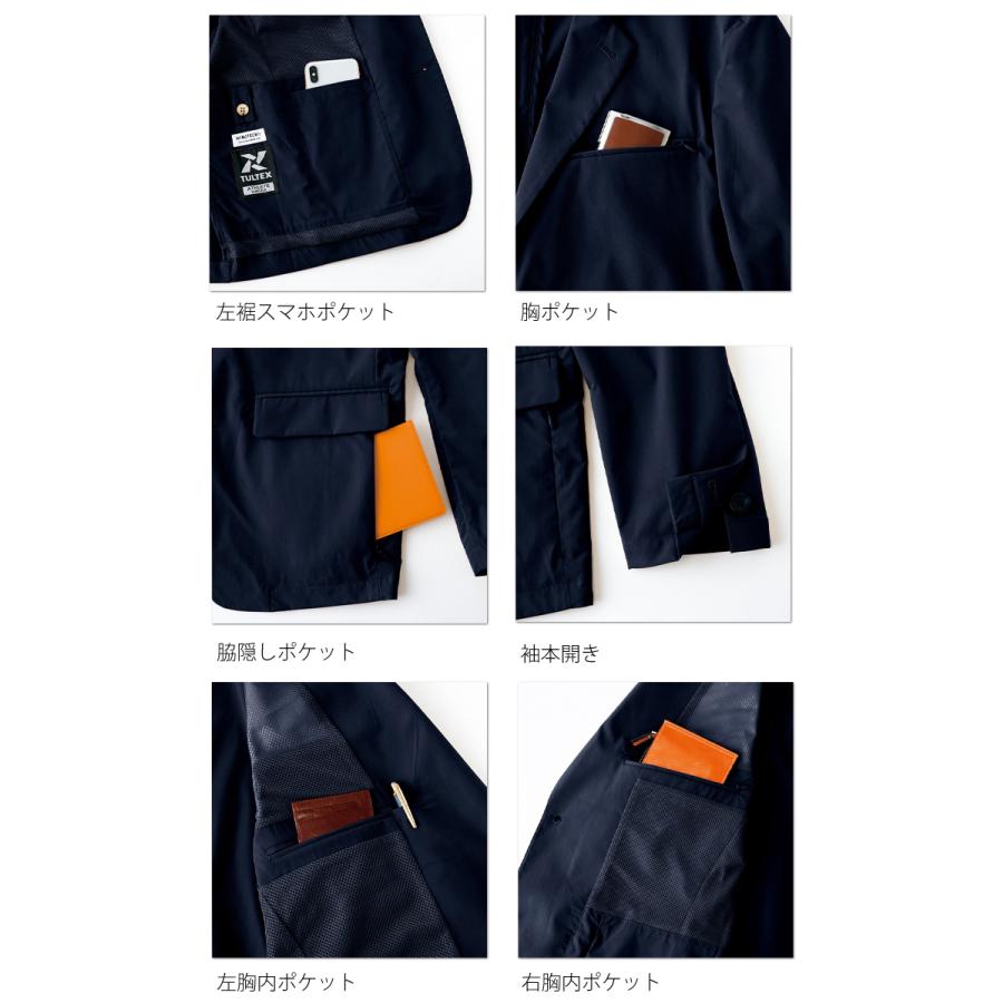 AITOZ アイトス レディースジャケット AZ-161 通年 作業服 ジャケット スーツ型作業服 :306az161:ミチオショップYahoo!店 - 通販 - Yahoo!ショッピング