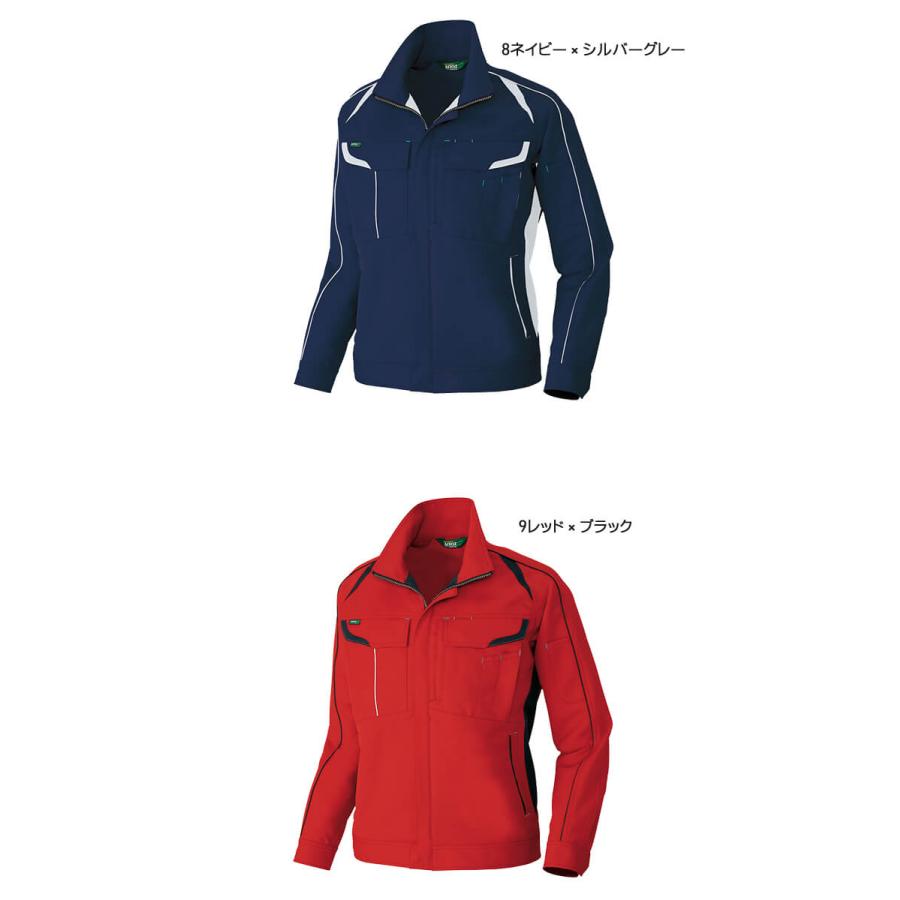 アイトス AITOZ 長袖ブルゾン AZ-1901 エコ素材 軽量 ストレッチ 帯電防止 秋冬 作業服 男女兼用 サイズSS〜LL : ミチオショップYahoo!店 - 通販 - Yahoo ...