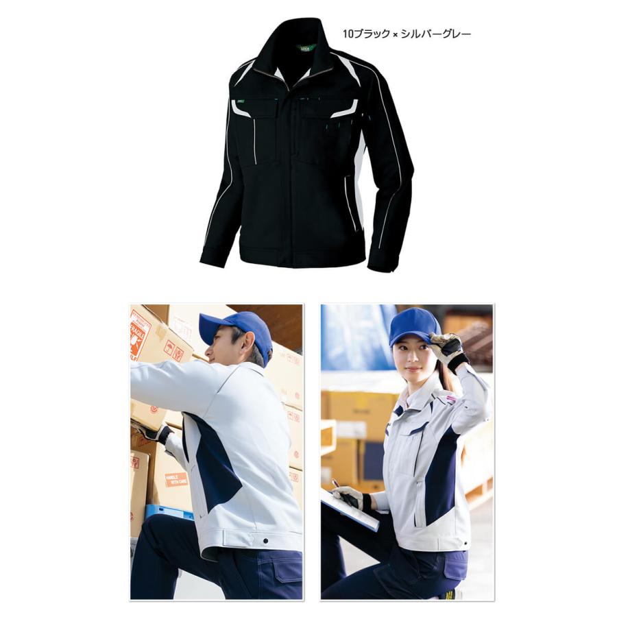 アイトス AITOZ 長袖ブルゾン AZ-1901 エコ素材 軽量 ストレッチ 帯電防止 秋冬 作業服 男女兼用 サイズSS〜LL : ミチオショップYahoo!店 - 通販 - Yahoo ...