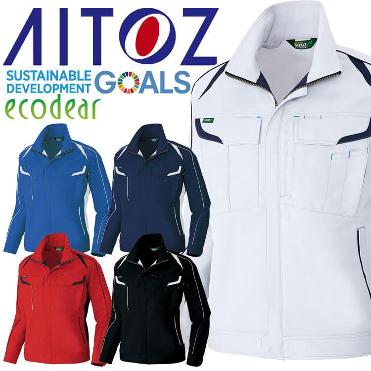 アイトス AITOZ 長袖ブルゾン AZ-1901 エコ素材 軽量 ストレッチ 帯電防止 秋冬 作業服 男女兼用 サイズ3L・4L : ミチオショップYahoo!店 - 通販 - Yahoo ...