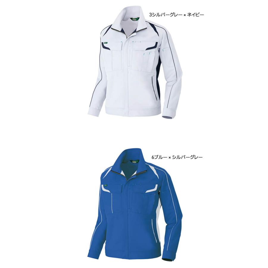 アイトス AITOZ 長袖ブルゾン AZ-1901 エコ素材 軽量 ストレッチ 帯電防止 秋冬 作業服 男女兼用 サイズ3L・4L : ミチオショップYahoo!店 - 通販 - Yahoo ...