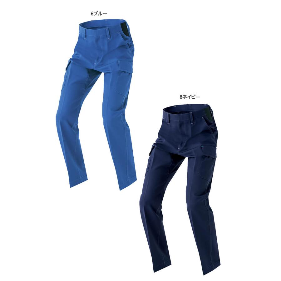 アイトス AITOZ ノータックカーゴパンツ AZ-1921 エコ素材 軽量 ストレッチ 帯電防止 秋冬 作業服 男女兼用 サイズ5L・6L : ミチオショップYahoo!店 - 通販 ...