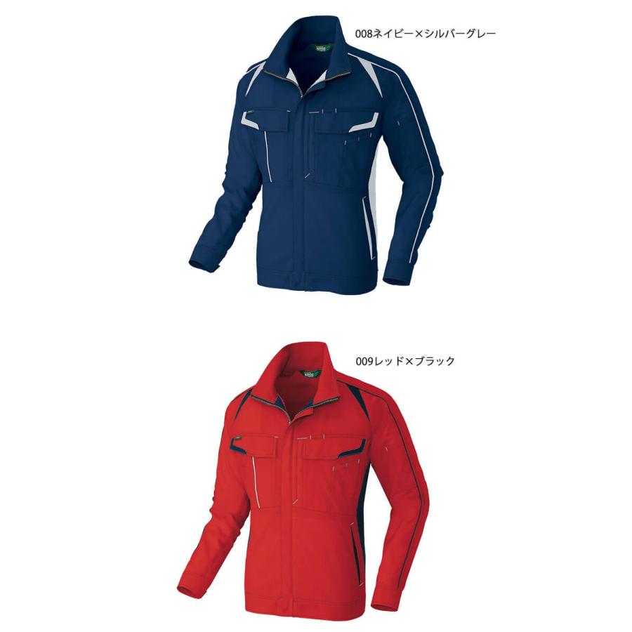 アイトス AITOZ 長袖ブルゾン AZ-1930 エコ素材 軽量 ストレッチ 帯電防止 春夏 作業服 男女兼用 サイズSS〜LL : ミチオショップYahoo!店 - 通販 - Yahoo ...