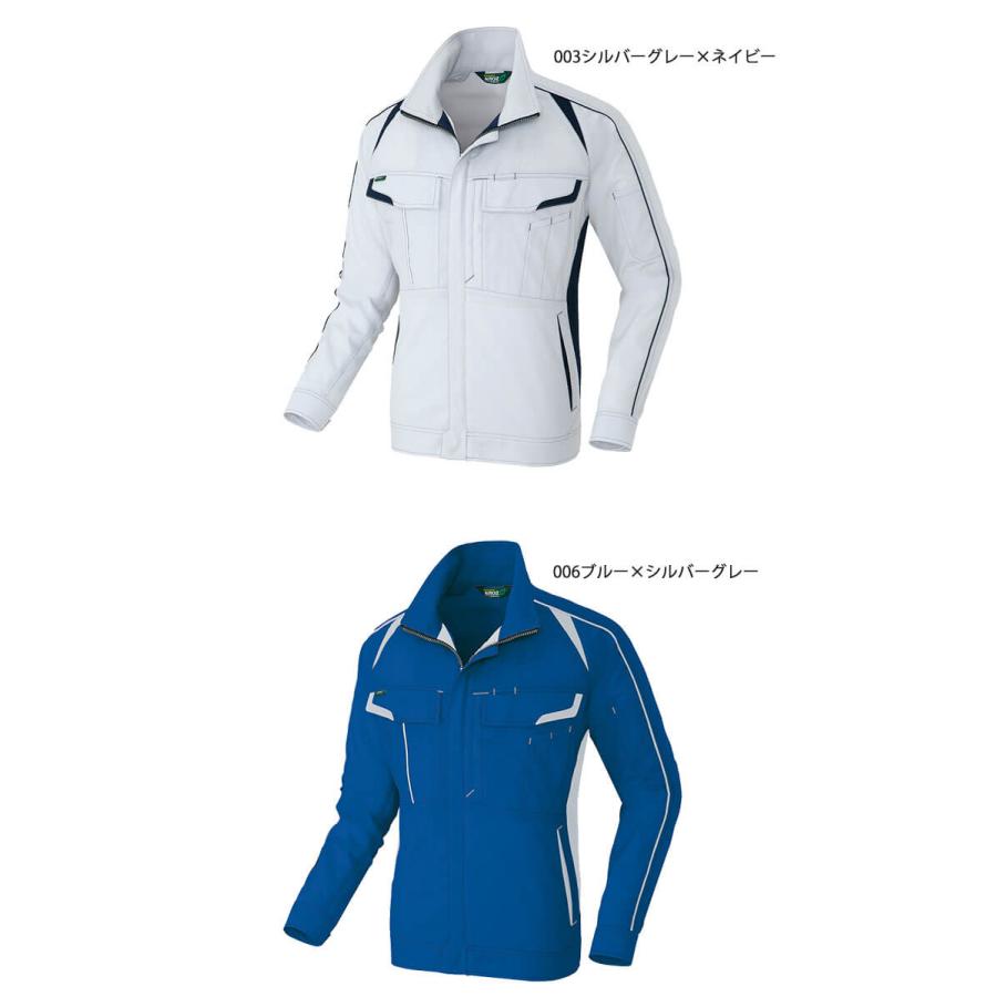 アイトス AITOZ 長袖ブルゾン AZ-1930 エコ素材 軽量 ストレッチ 帯電防止 春夏 作業服 男女兼用 サイズ3L・4L・5L : ミチオショップYahoo!店 - 通販 ...