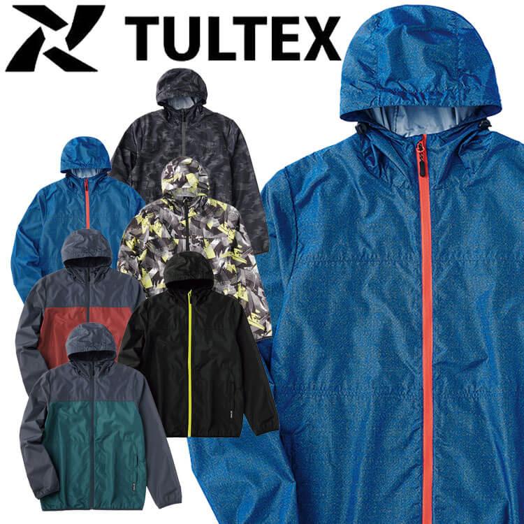AZITO TULTEX タルテックス 軽量コンパクトパーカー 23100 通年 アイトス AITOZ 反射材 撥水 軽量 作業服 作業着 : ミチオショップYahoo!店 - 通販 ...