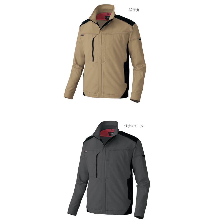 アイトス 作業着 AITOZ 長袖ブルゾン AZ-2401 軽量 ウルトラストレッチ 帯電防止 通年 作業服 男女兼用 サイズSS〜LL : ミチオショップYahoo!店 - 通販 ...