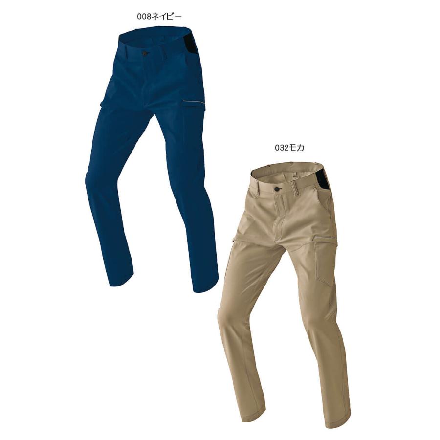 アイトス AITOZ ノータックカーゴパンツ AZ-2421 軽量 ウルトラストレッチ 帯電防止 通年 作業服 男女兼用 サイズ3L・4L・5L : ミチオショップYahoo!店 - 通販 ...