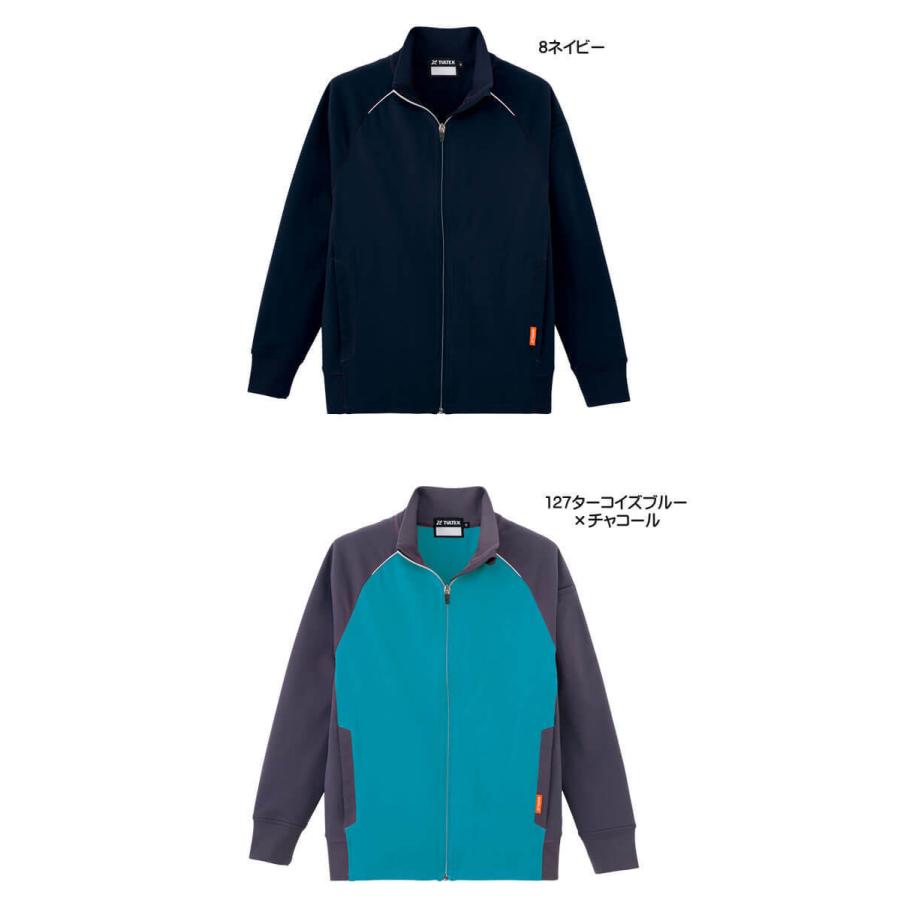 アイトス 介護 医療 ユニフォーム TULTEX タルテックス ストレッチニットジャケット 男女兼用 AZ-2877 pep AITOZ サイズ3S〜LL : ミチオショップYahoo!店 ...