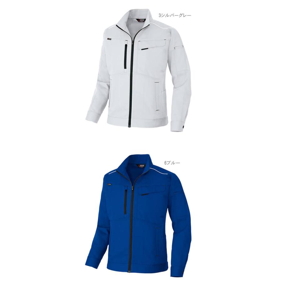 アイトス AITOZ 長袖ブルゾン AZ-3301 軽量 ストレッチ 帯電防止 秋冬 作業服 男女兼用 サイズSS〜LL : ミチオショップYahoo!店 - 通販 - Yahoo!ショッピング