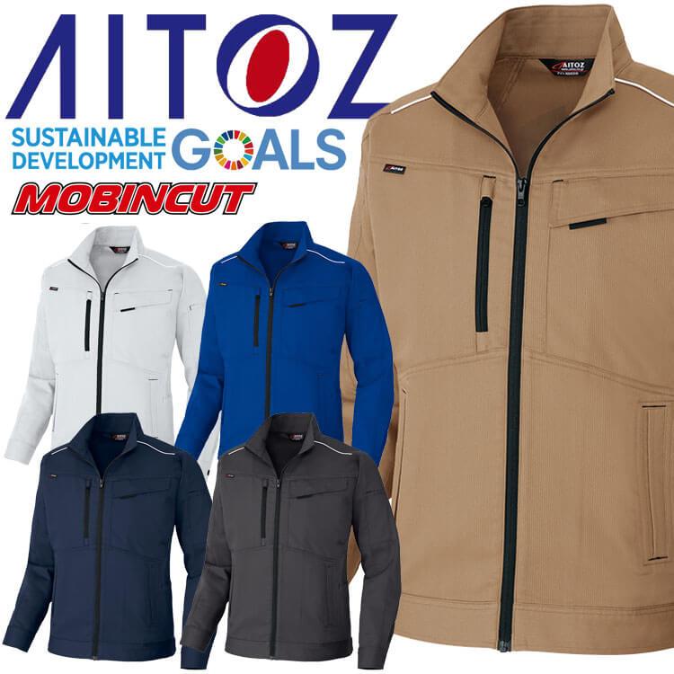 アイトス AITOZ 長袖ブルゾン AZ-3301 軽量 ストレッチ 帯電防止 秋冬 作業服 男女兼用 サイズ3L・4L : ミチオショップYahoo!店 - 通販 - Yahoo!ショッピング
