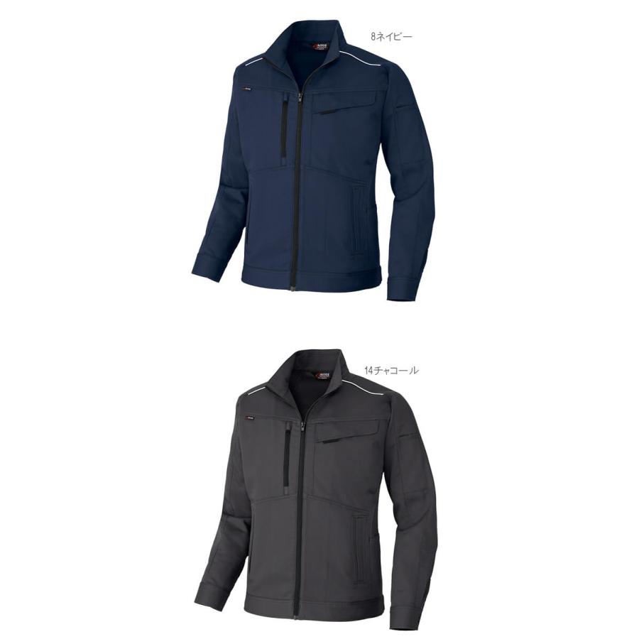 アイトス AITOZ 長袖ブルゾン AZ-3301 軽量 ストレッチ 帯電防止 秋冬 作業服 男女兼用 サイズ3L・4L : ミチオショップYahoo!店 - 通販 - Yahoo!ショッピング