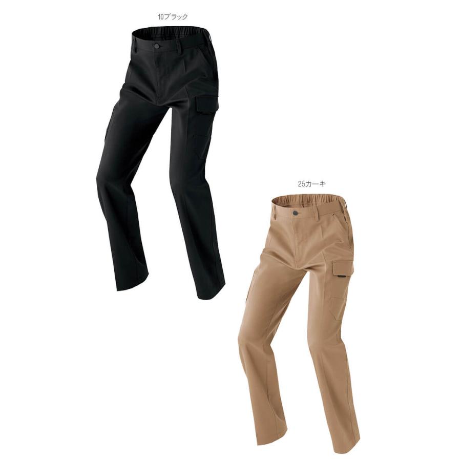 AITOZ アイトス ノータックカーゴパンツ AZ-3321 軽量 ストレッチ 帯電防止 秋冬 作業服 男女兼用 サイズ3S〜LL :306az3321:ミチオショップYahoo!店 - 通販 ...