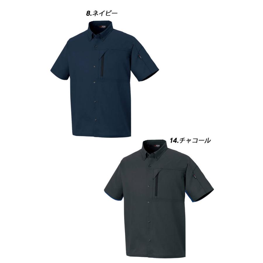 AITOZ アイトス 半袖シャツ AZ-3337 軽量 ストレッチ 吸汗速乾 帯電防止 春夏 作業服 男女兼用 : 306az3337 : ミチオショップYahoo!店 - 通販 ...