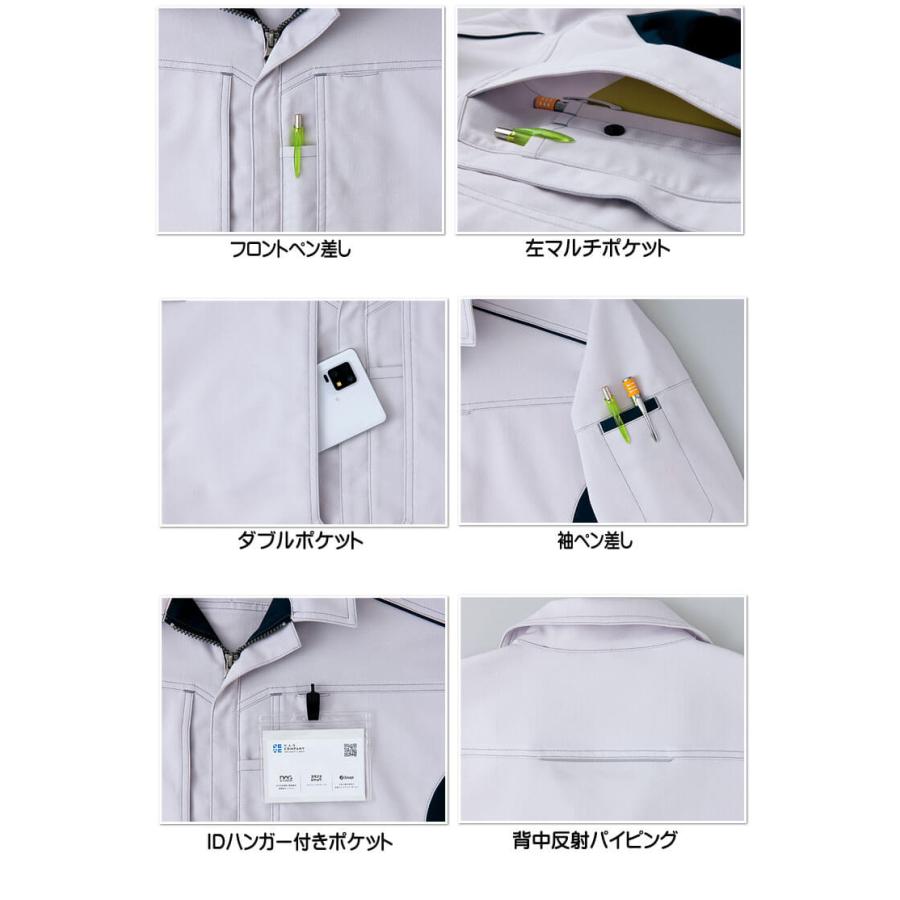 アイトス 作業着 AITOZ 長袖ブルゾン AZ-3501 エコ素材 ストレッチ 秋冬 作業服 男女兼用 サイズSS〜LL : ミチオショップYahoo!店 - 通販 - Yahoo!ショッピング