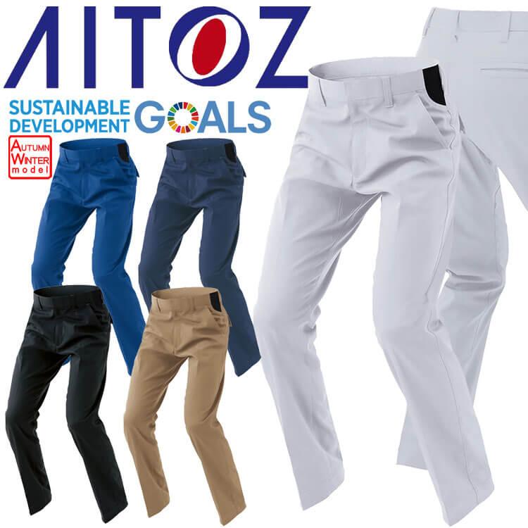 アイトス 作業着 AITOZ ノータックワークパンツ AZ-3520 エコ素材 ストレッチ 秋冬 作業服 男女兼用 サイズ3L・4L・5L : ミチオショップYahoo!店 - 通販 ...