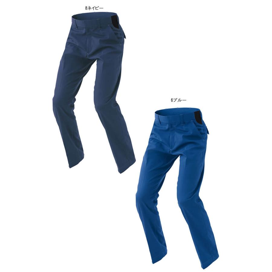 アイトス 作業着 AITOZ ノータックワークパンツ AZ-3520 エコ素材 ストレッチ 秋冬 作業服 男女兼用 サイズ3L・4L・5L : ミチオショップYahoo!店 - 通販 ...