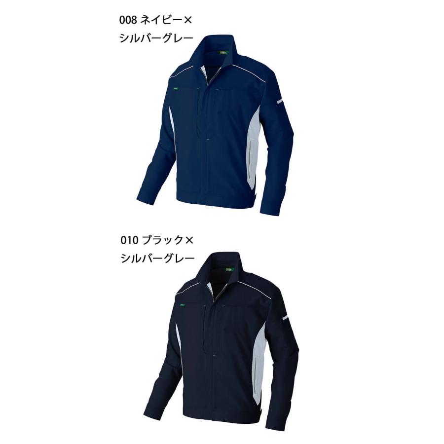 AZITO 作業服 AITOZ アイトス 長袖ブルゾン AZ-3530 男女兼用 エコ素材 ストレッチ 春夏 サイズSS〜LL : ミチオショップYahoo!店 - 通販 - Yahoo!ショッピング