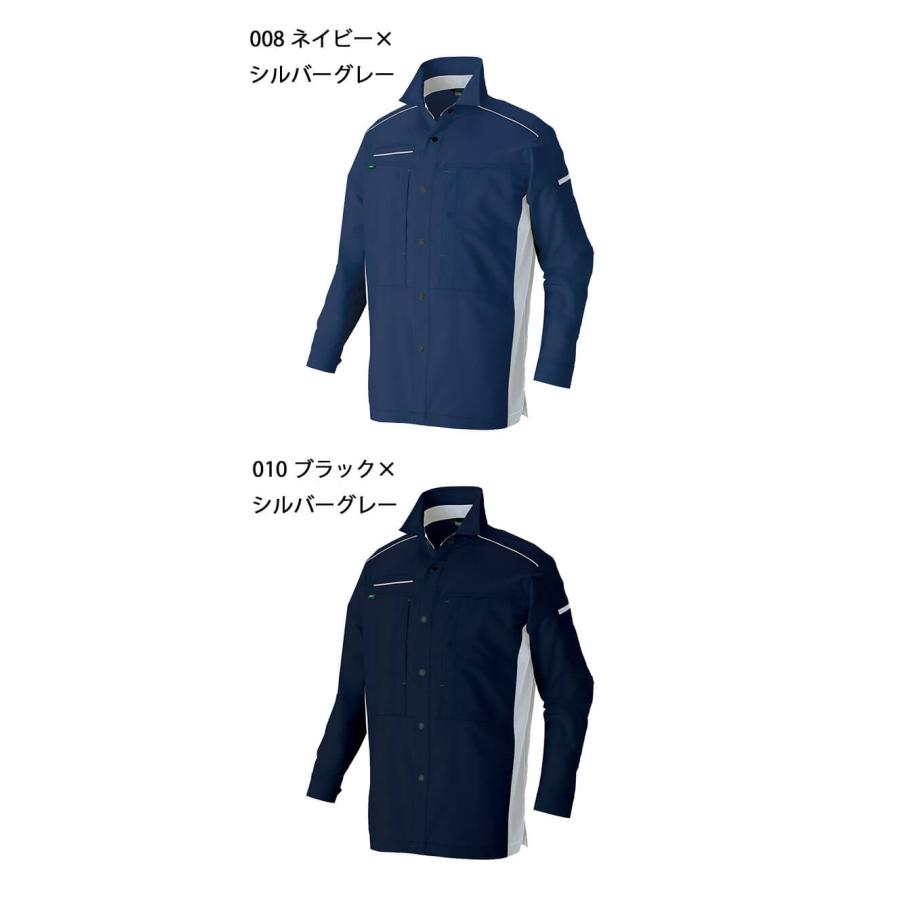 AZITO 作業服 AITOZ アイトス 長袖シャツ AZ-3535 男女兼用 エコ素材 ストレッチ 春夏 サイズ6L : ミチオショップYahoo!店 - 通販 - Yahoo!ショッピング