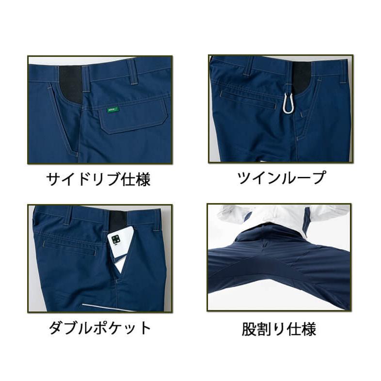 AZITO 作業服 AITOZ アイトス ノータックワークパンツ AZ-3550 男女兼用 エコ素材 ストレッチ 春夏 サイズ3L・4L・5L : ミチオショップYahoo!店 - 通販 ...