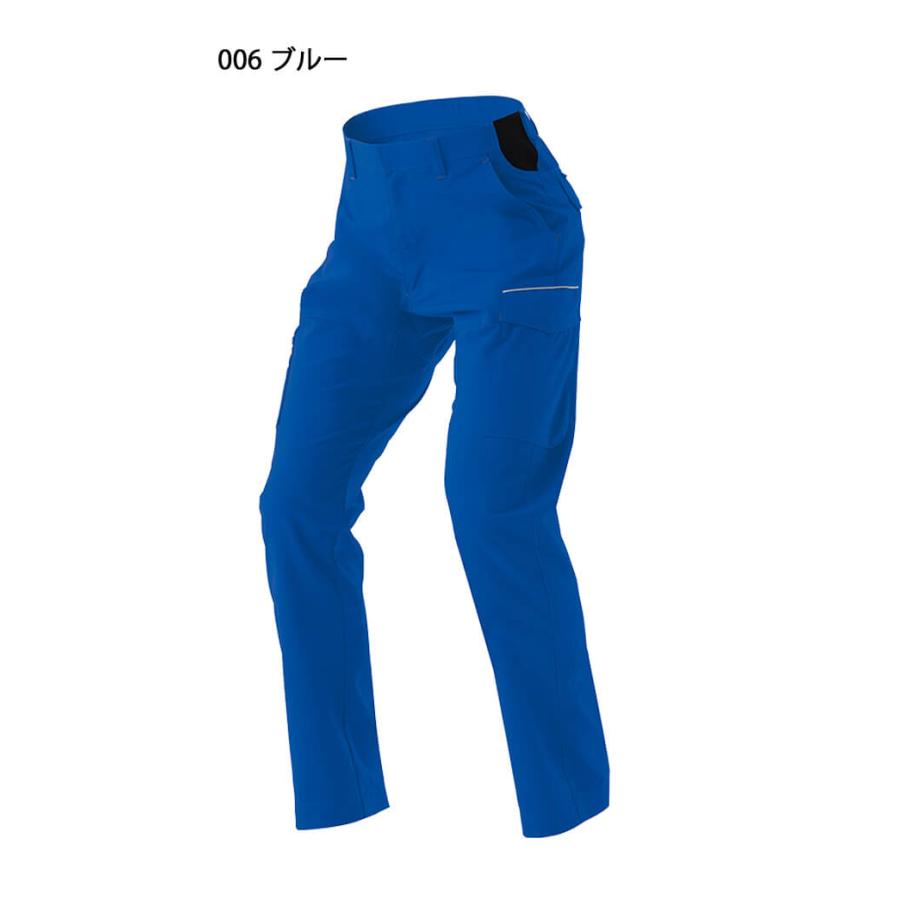 作業服 AITOZ アイトス ノータックカーゴパンツ AZ-3551 男女兼用 エコ素材 ストレッチ 春夏 サイズ3L・4L・5L 2024年春夏新作 :306az3551b:ミチオショップ ...