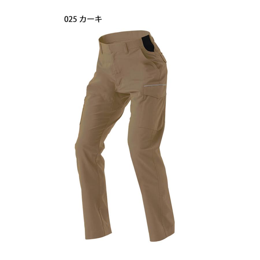 作業服 AITOZ アイトス ノータックカーゴパンツ AZ-3551 男女兼用 エコ素材 ストレッチ 春夏 サイズ3L・4L・5L 2024年春夏新作 :306az3551b:ミチオショップ ...
