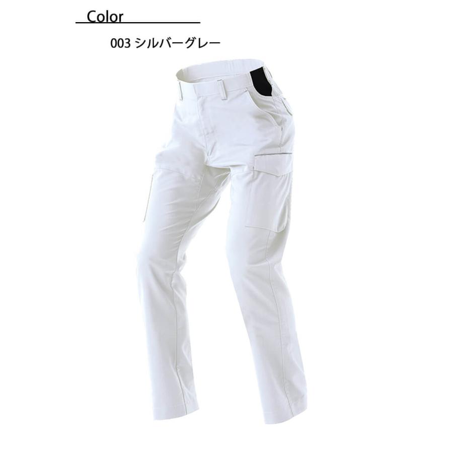 AZITO 作業服 AITOZ アイトス ノータックカーゴパンツ AZ-3551 男女兼用 エコ素材 ストレッチ 春夏 サイズ6L : ミチオショップYahoo!店 - 通販 - Yahoo ...