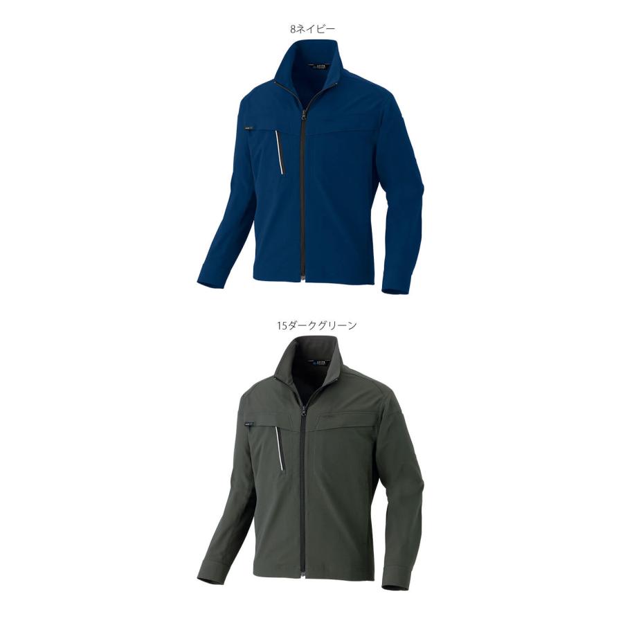 AZITO 作業服 AITOZ アイトス 長袖ブルゾン AZ-4101 作業着 秋冬 ジャンパー 帯電防止 サイズSS〜LL : ミチオショップYahoo!店 - 通販 - Yahoo!ショッピング