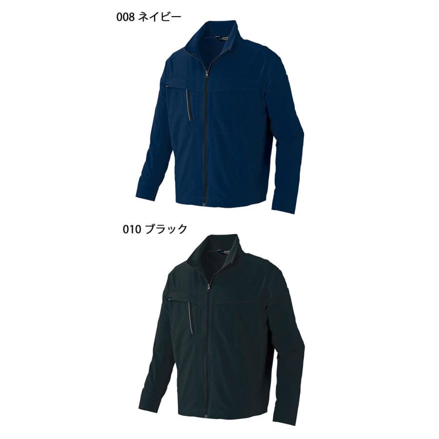 AZITO 作業服 アジト 長袖ブルゾン AZ-4130 春夏 帯電防止 SDGS 高通気 AITOZ アイトス サイズSS〜LL : ミチオショップYahoo!店 - 通販 - Yahoo ...