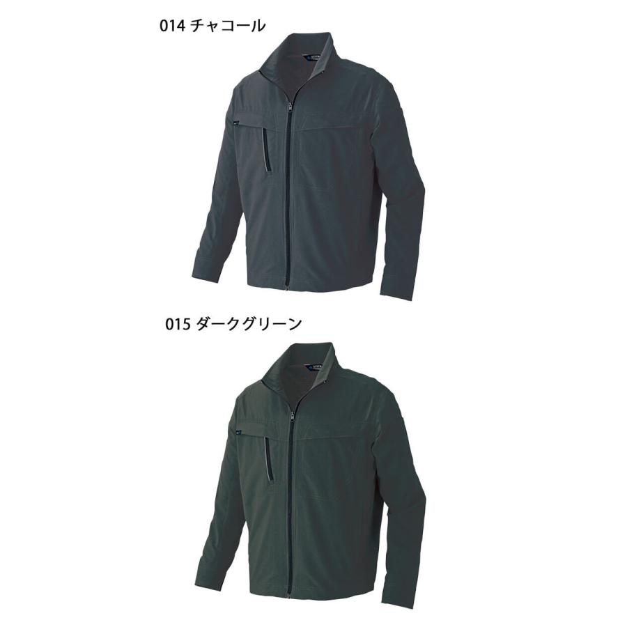 AZITO 作業服 アジト 長袖ブルゾン AZ-4130 春夏 帯電防止 SDGS 高通気 AITOZ アイトス サイズSS〜LL : ミチオショップYahoo!店 - 通販 - Yahoo ...