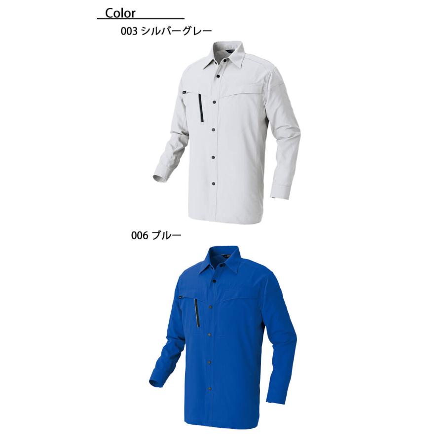 AZITO 作業服 アジト 長袖シャツ AZ-4135 春夏 帯電防止 SDGS 高通気 AITOZ アイトス サイズ3L・4L・5L : ミチオショップYahoo!店 - 通販 ...