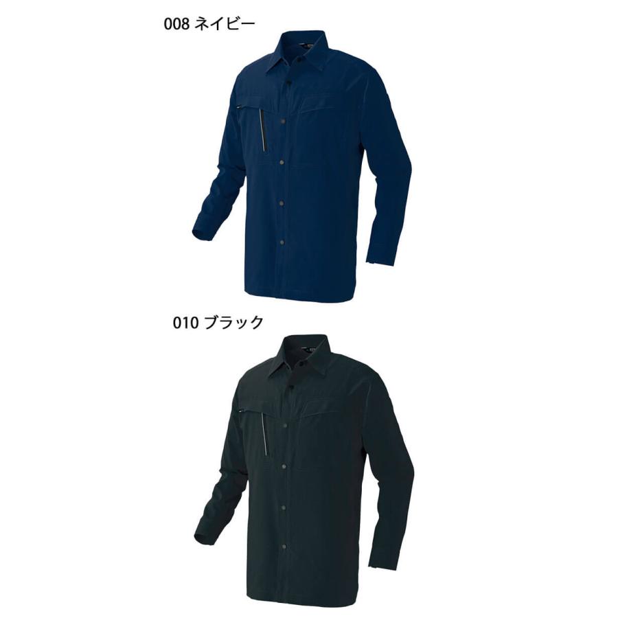 AZITO 作業服 アジト 長袖シャツ AZ-4135 春夏 帯電防止 SDGS 高通気 AITOZ アイトス サイズ6L : ミチオショップYahoo!店 - 通販 - Yahoo!ショッピング