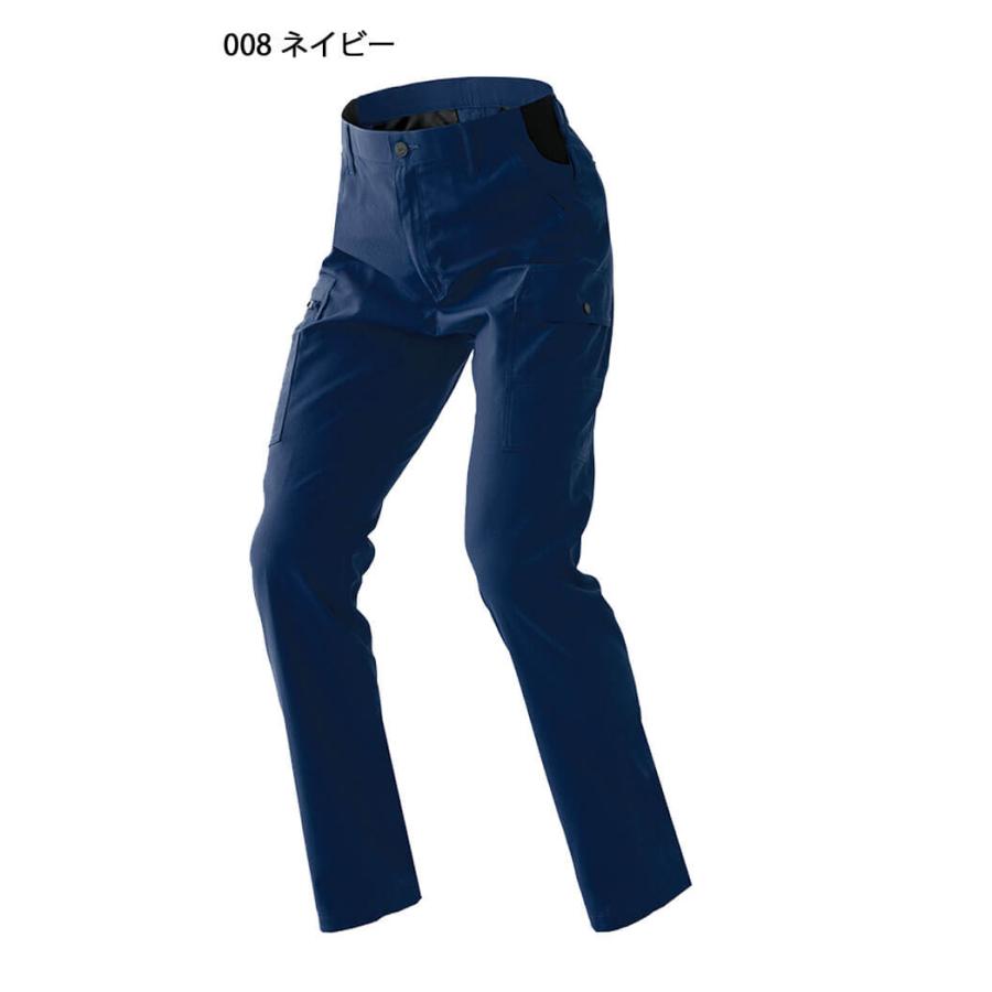 AZITO 作業服 アジト ノータックカーゴパンツ AZ-4151 春夏 帯電防止 SDGS 高通気 AITOZ アイトス サイズ3S〜LL : ミチオショップYahoo!店 - 通販 ...