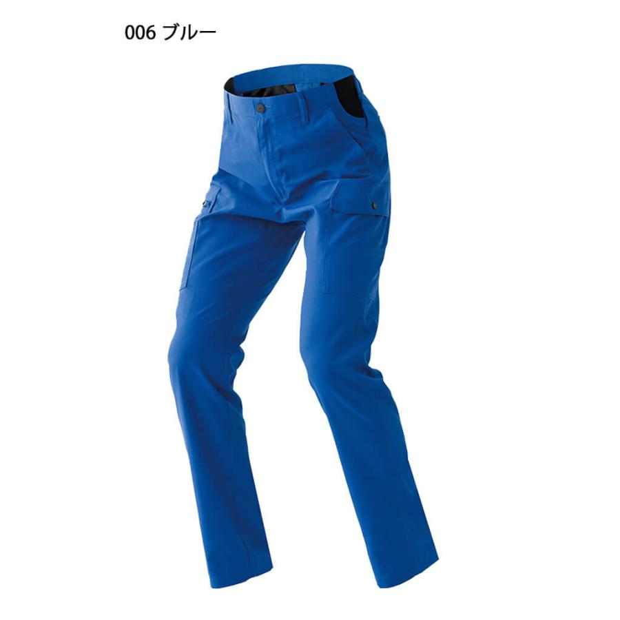 作業服 AZITO アジト ノータックカーゴパンツ AZ-4151 春夏 帯電防止 SDGS 高通気 AITOZ アイトス サイズ3L・4L・5L 2024年春夏新作 : 306az4151b ...