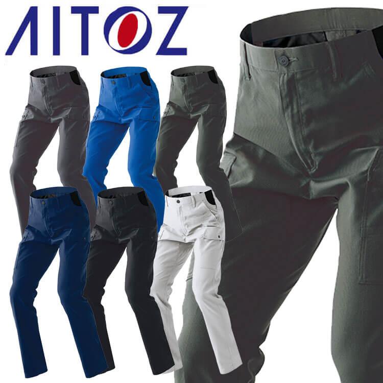 AZITO 作業服 アジト ノータックカーゴパンツ AZ-4151 春夏 帯電防止 SDGS 高通気 AITOZ アイトス サイズ6L : ミチオショップYahoo!店 - 通販 ...
