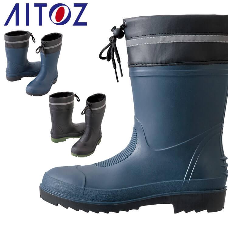 AZITO 作業長靴 アイトス AITOZ 先芯入りTPE長靴(ハーフ丈) AZ-4716 鋼製先芯 : ミチオショップYahoo!店 - 通販 - Yahoo!ショッピング