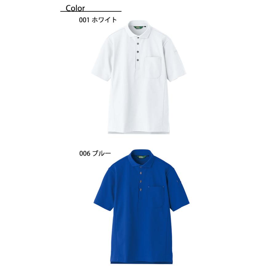 AZITO 作業服 AITOZ アイトス 半袖ポロシャツ AZ-50013 男女兼用 エコ素材 ストレッチ UVカット 吸汗速乾 春夏 サイズ3L・4L・5L : ミチオショップYahoo!店 ...