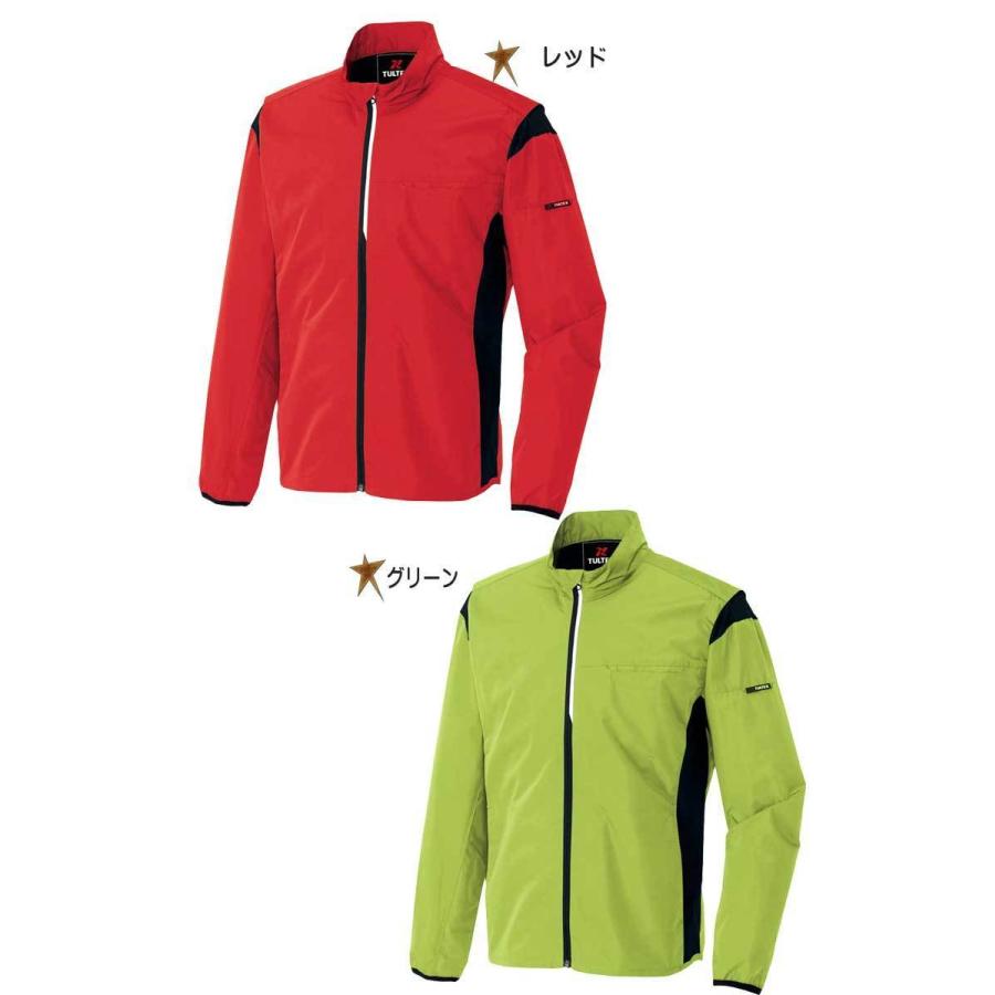 アイトス 通年作業服 タルテックス TULTEX アームアップジャケット 男女兼用 AZ-50113 AITOZ スタッフイベントブルゾン : ミチオショップYahoo!店 - 通販 ...