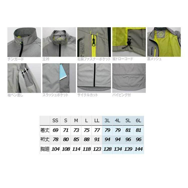 アイトス 通年作業服 タルテックス TULTEX 裏メッシュジャケット 男女兼用 AZ-50118 AITOZ スタッフイベントブルゾン : ミチオショップYahoo!店 - 通販 ...