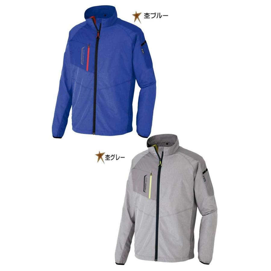 アイトス 通年作業服 タルテックス TULTEX 裏メッシュジャケット 男女兼用 AZ-50118 AITOZ スタッフイベントブルゾン 大きいサイズ4L・5L・6L : ミチオショップ ...