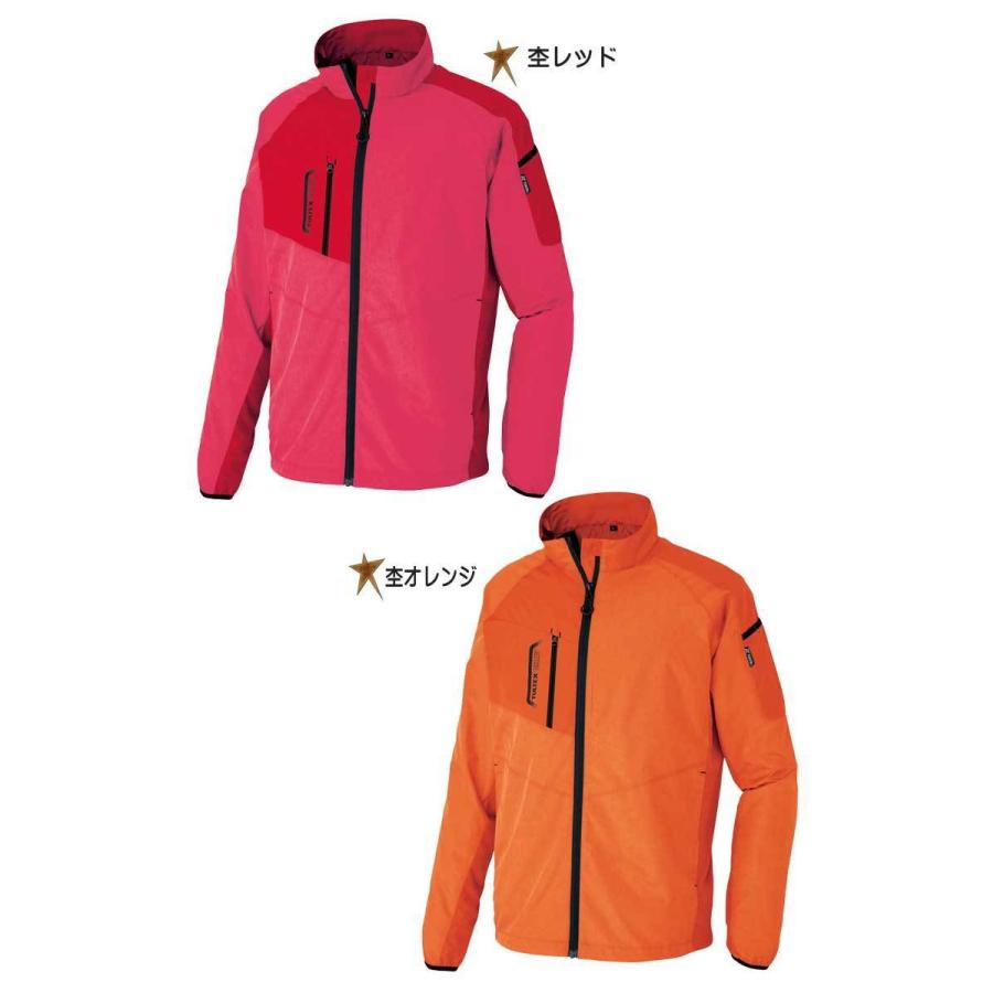 アイトス 通年作業服 タルテックス TULTEX 裏メッシュジャケット 男女兼用 AZ-50118 AITOZ スタッフイベントブルゾン 大きいサイズ4L・5L・6L : ミチオショップ ...