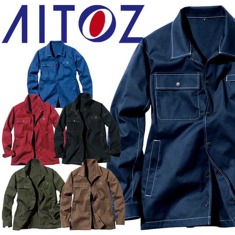 アイトス 作業服 AITOZ コーチジャケット AZ-50120 男女兼用 イベント 通年 サイズSS〜LL : ミチオショップYahoo!店 - 通販 - Yahoo!ショッピング