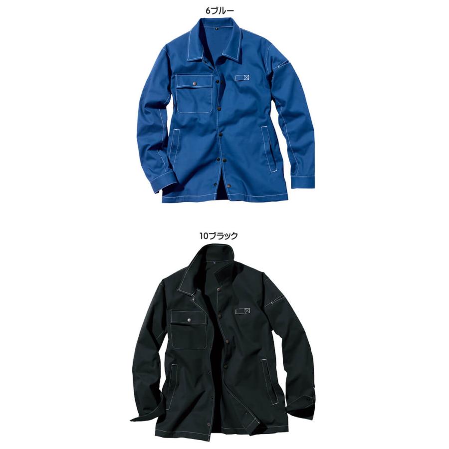 アイトス 作業服 AITOZ コーチジャケット AZ-50120 男女兼用 イベント 通年 サイズ3L・4L・5L : ミチオショップYahoo!店 - 通販 - Yahoo!ショッピング