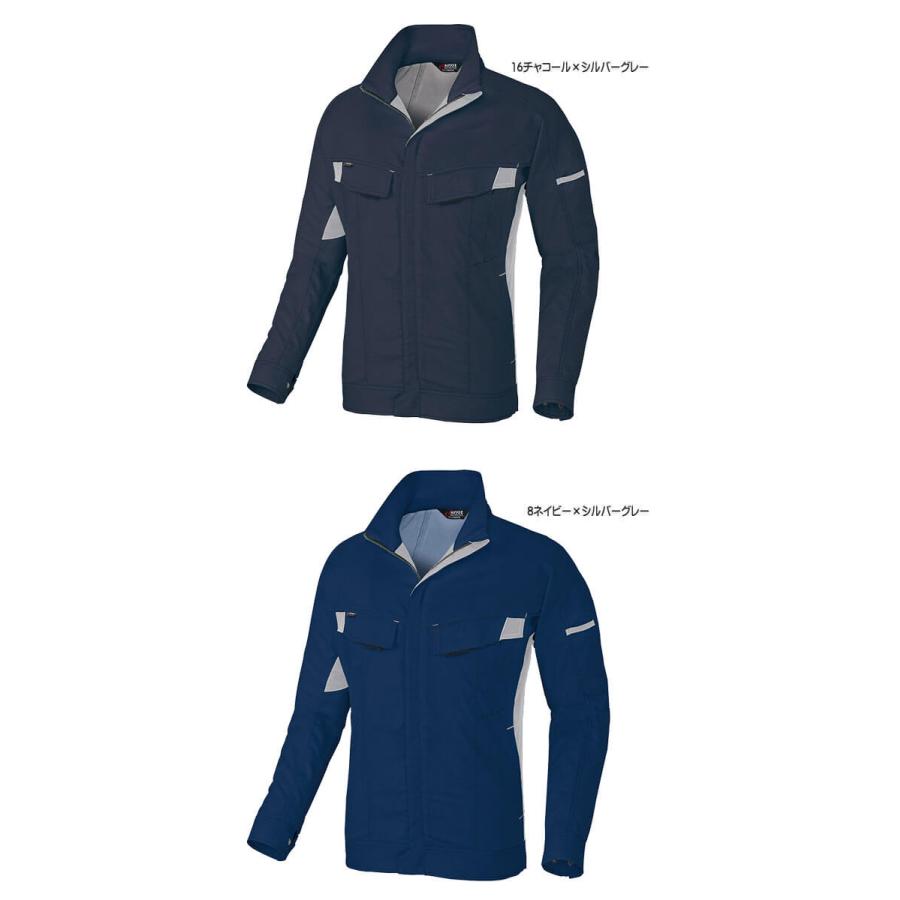 アイトス AITOZ 長袖ブルゾン AZ-5130 綿素材 ストレッチ 春夏 作業服 男女兼用 サイズSS〜LL : ミチオショップYahoo!店 - 通販 - Yahoo!ショッピング