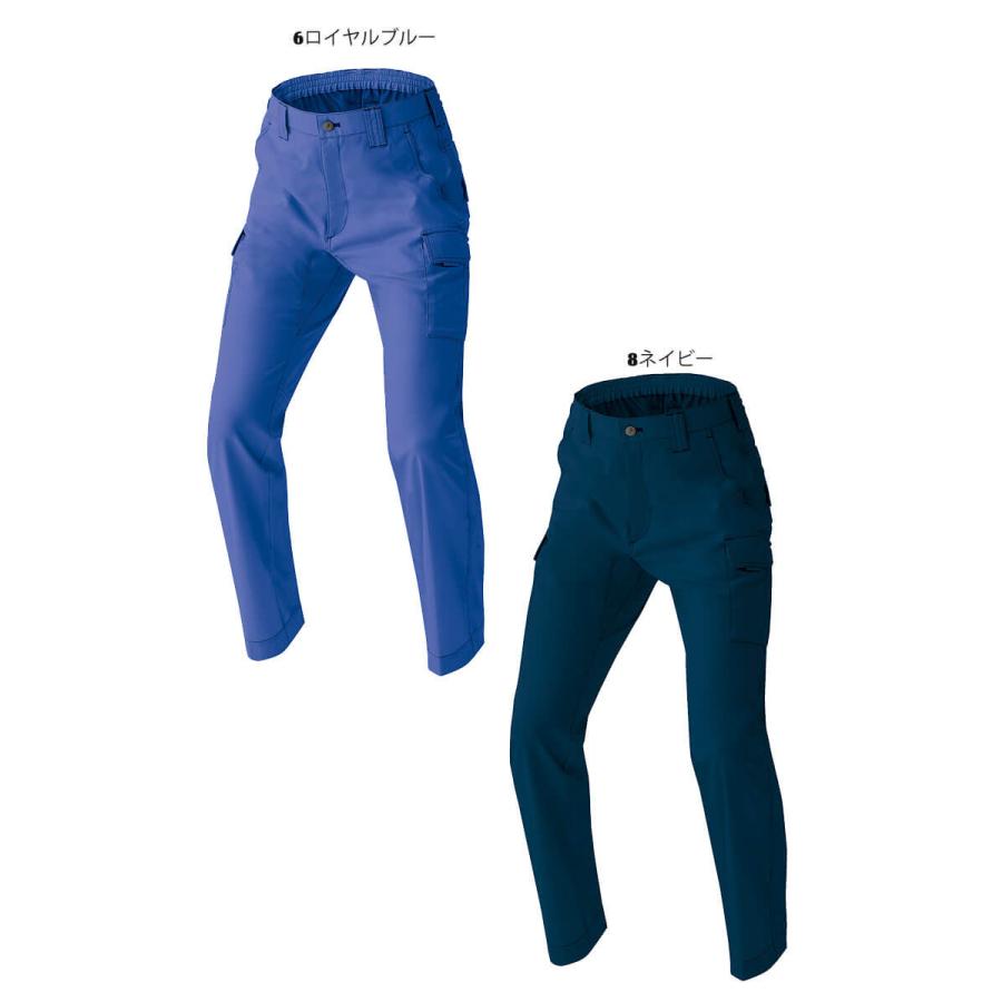 AITOZ アイトス ノータックカーゴパンツ AZ-5151 綿素材 ストレッチ 春夏 作業服 男女兼用 サイズ3L・4L・5L :306az5151b:ミチオショップYahoo!店 - 通販 ...