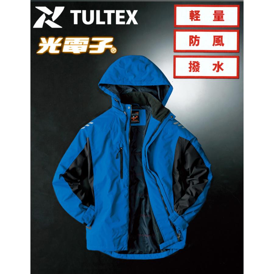 アイトス 軽防寒 タルテックス TULTEX 光電子防寒ジャケット 男女兼用 AZ-6169 AITOZ 大きいサイズ4L・5L : ミチオショップYahoo!店 - 通販 - Yahoo ...
